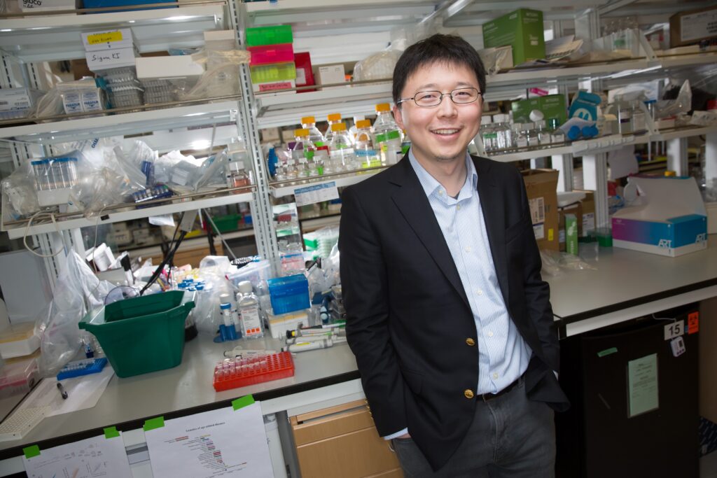 2023 IIN Symposium - International Institute for Nanotechnology